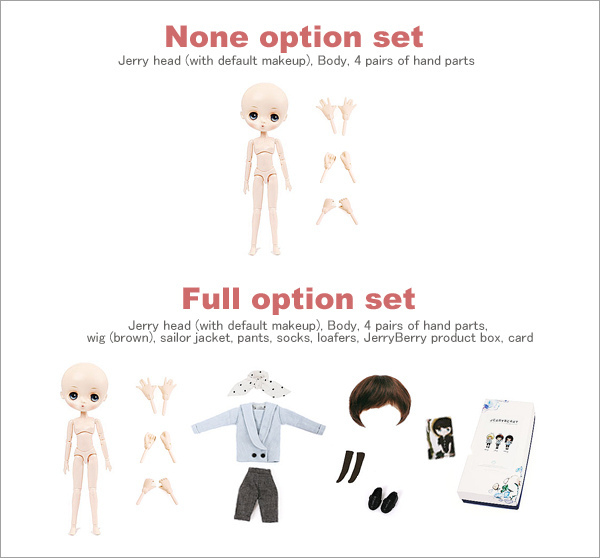 Jerry Berry Doll