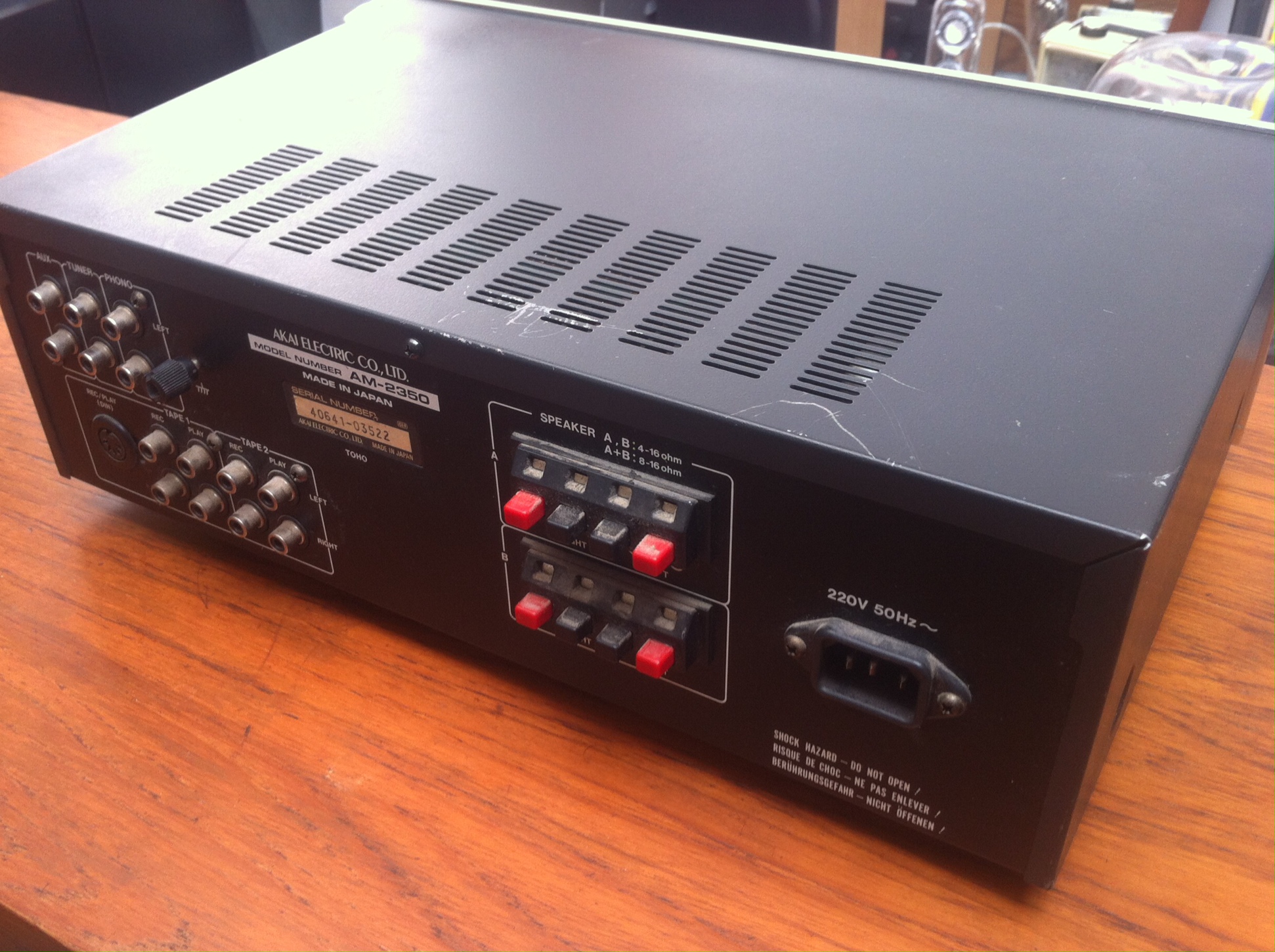 Ampli Akai AM-2350 Stereo Integrated Amplifier Model Silver Design ...