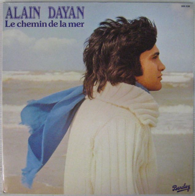 Vinyle Alain Dayan, 100 disques vinyl et CD sur CDandLP