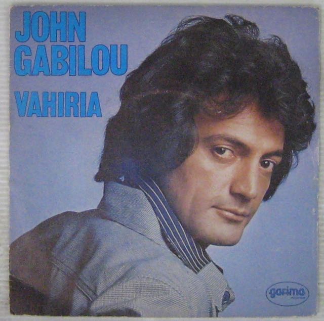 Vinyle John Gabilou, 28 disques vinyl et CD sur CDandLP